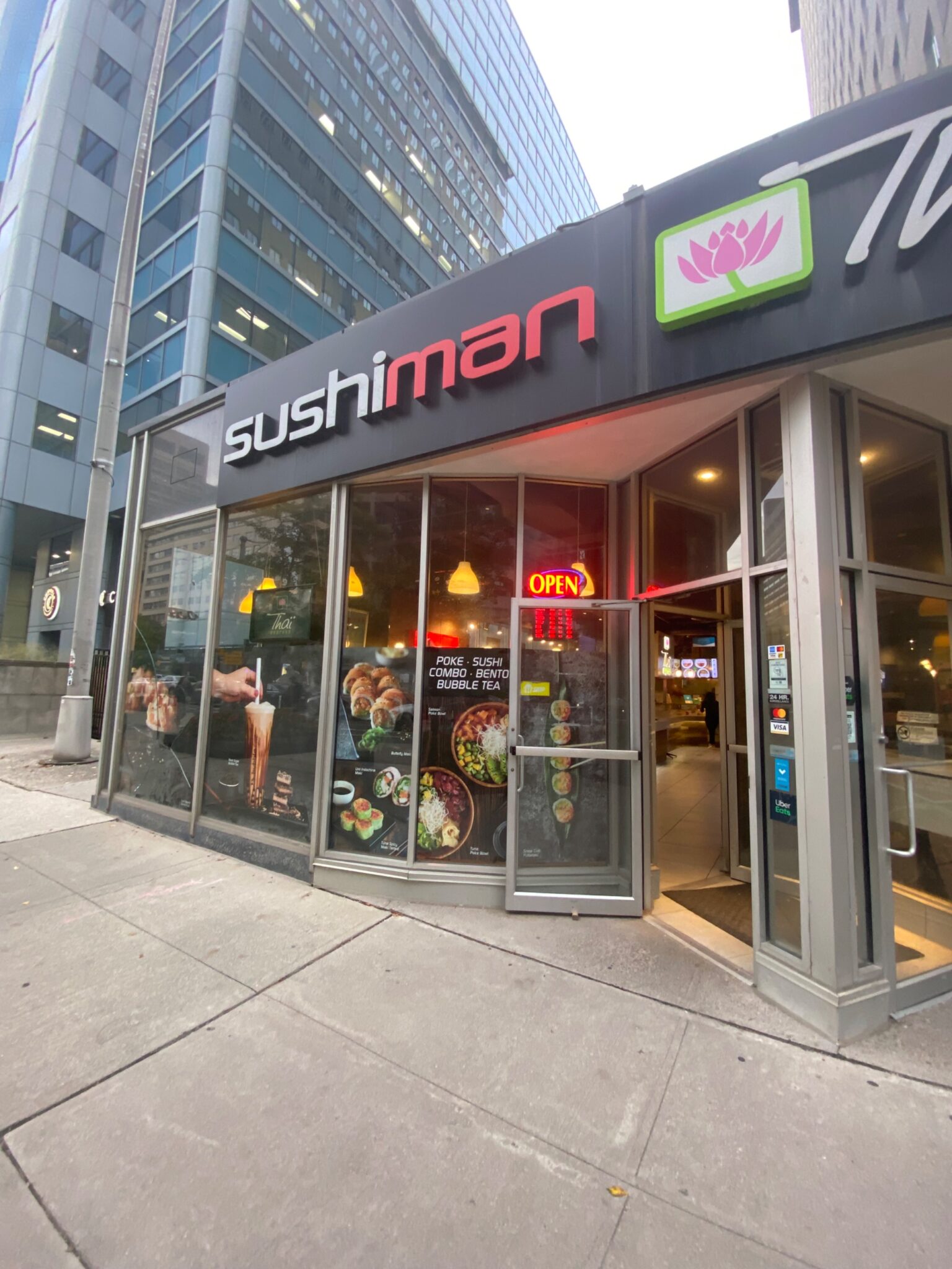 Sushiman 505 University | Sushiman